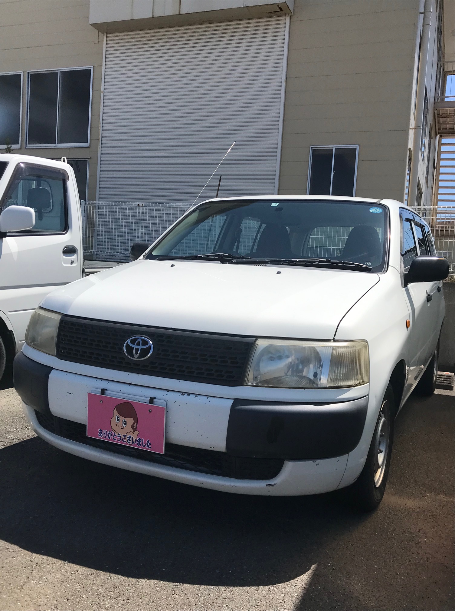 新着買取情報 | 愛車買取ならジャンプジャパン