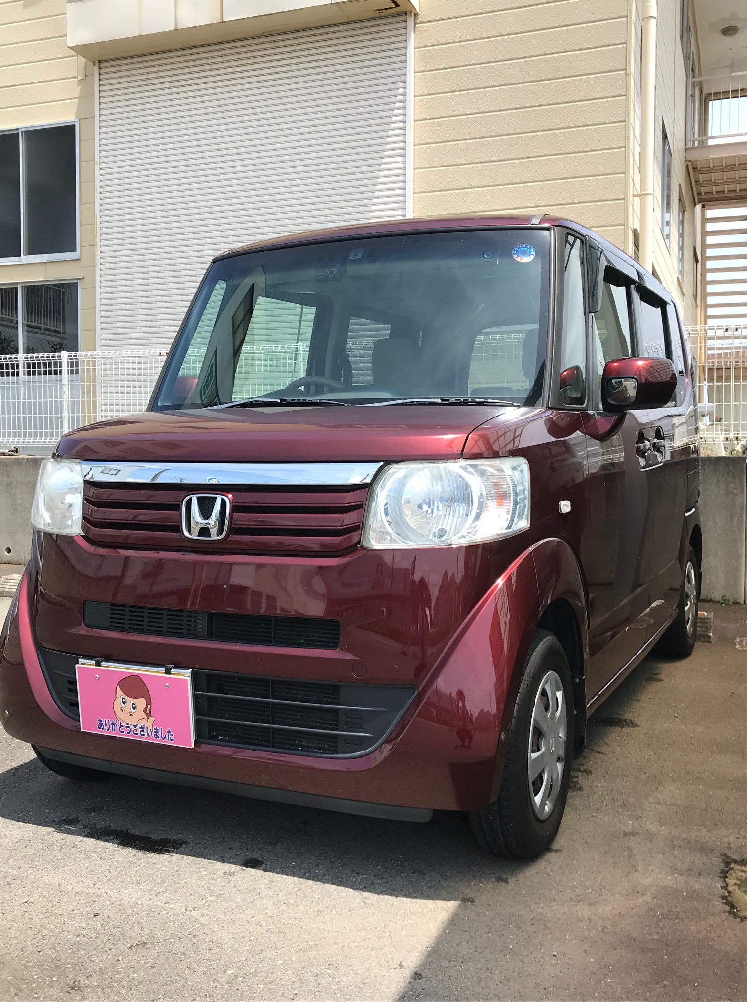 新着買取情報 | 愛車買取ならジャンプジャパン